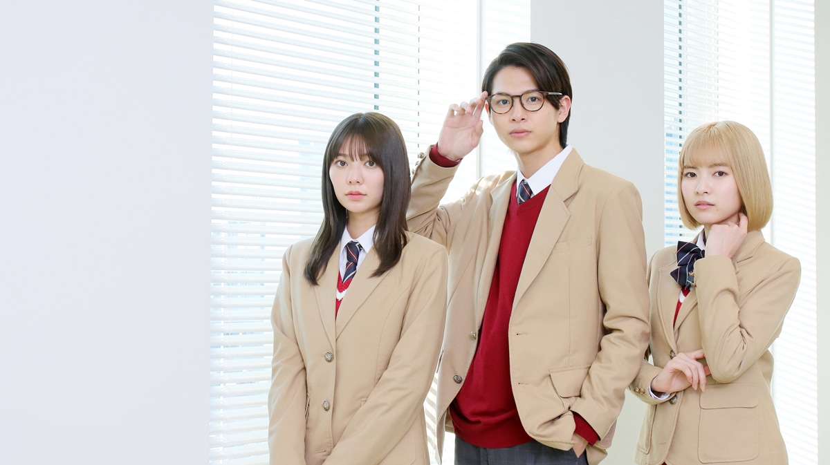 『アカイリンゴ』最終回目前！ 小宮璃央×川津明日香×新條由芽 SP対談！ | アニメージュプラス - アニメ・声優・特撮・漫画のニュース発信！