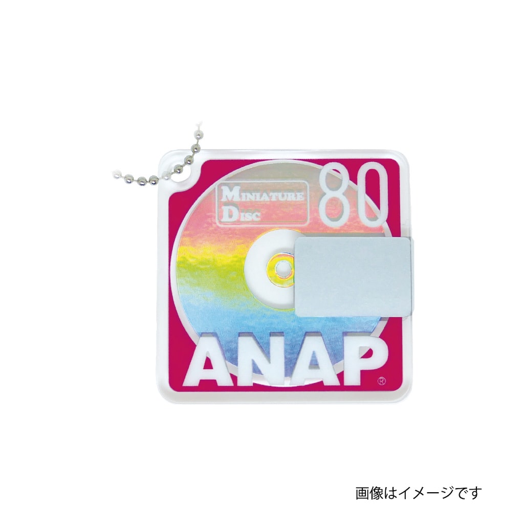 【平成レトロ】可愛い系からストリートまで♪ 「ANAP MDキーホルダー」がポップ&お洒落 | アニメ･ゲームちゃんねる