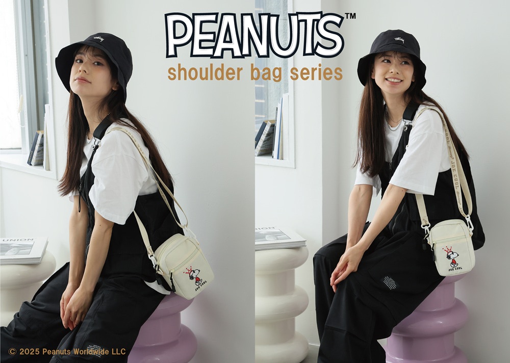 【スヌーピー】JOE COOLの『PEANUTS MINI SHOULDER BAG』 | アニメージュプラス - アニメ・声優・特撮・漫画の ...
