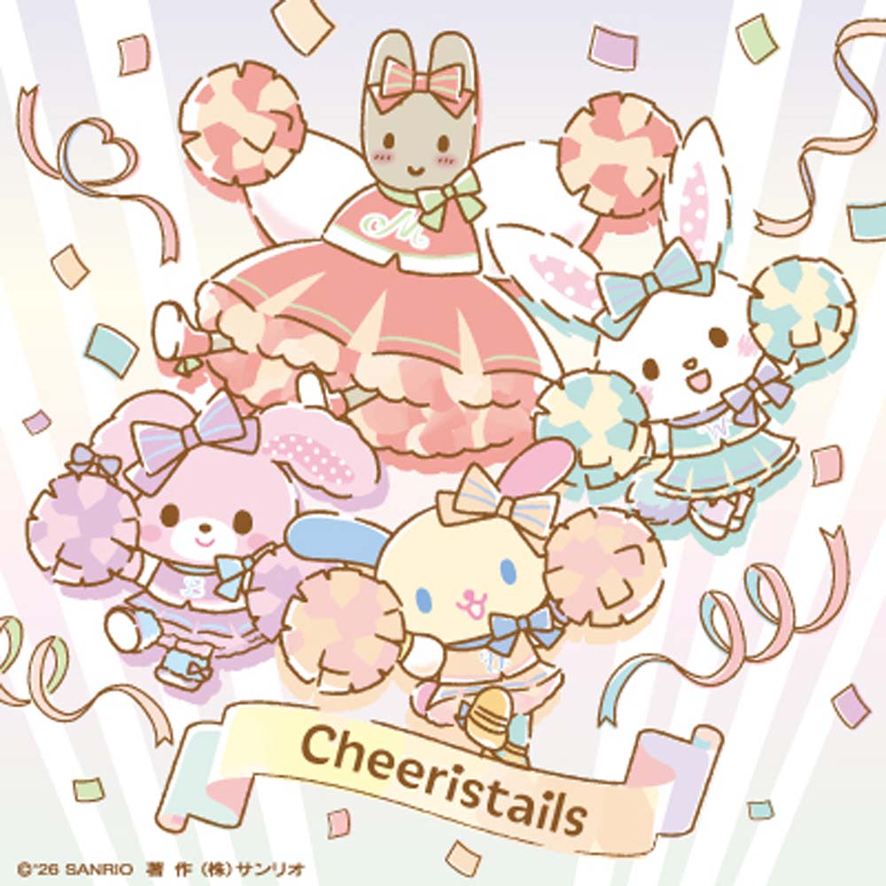 【チアリステイルズ】サンリオのうさぎキャラクチャーが新ユニット結成！ | アニメージュプラス - アニメ・声優・特撮・漫画のニュース発信！